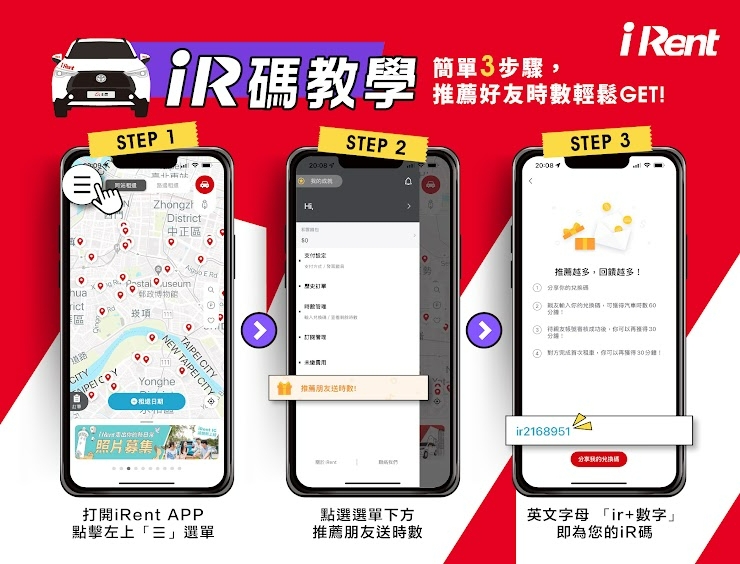 SurveyCake Enterprise